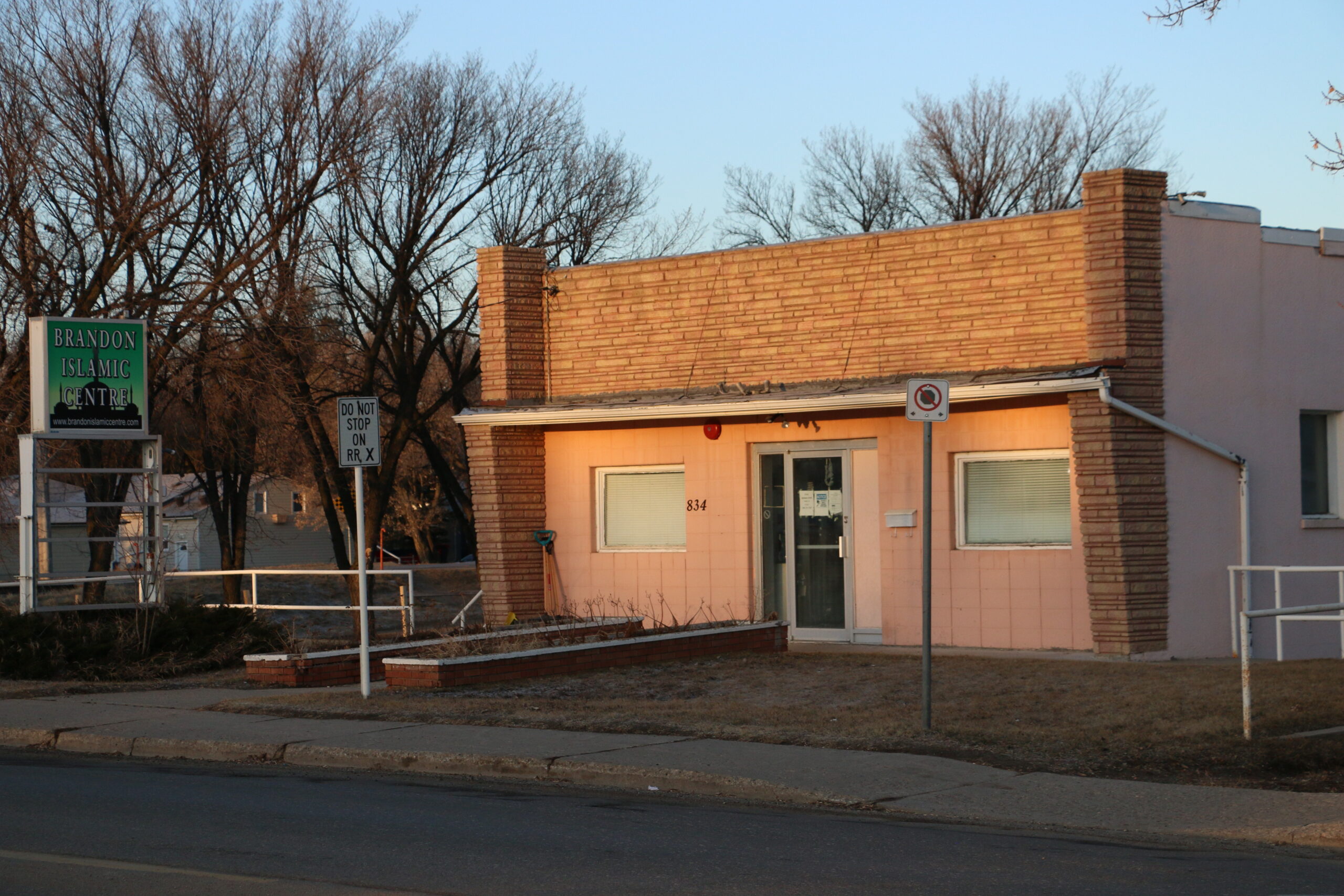 About Us – Brandon Islamic Centre Inc