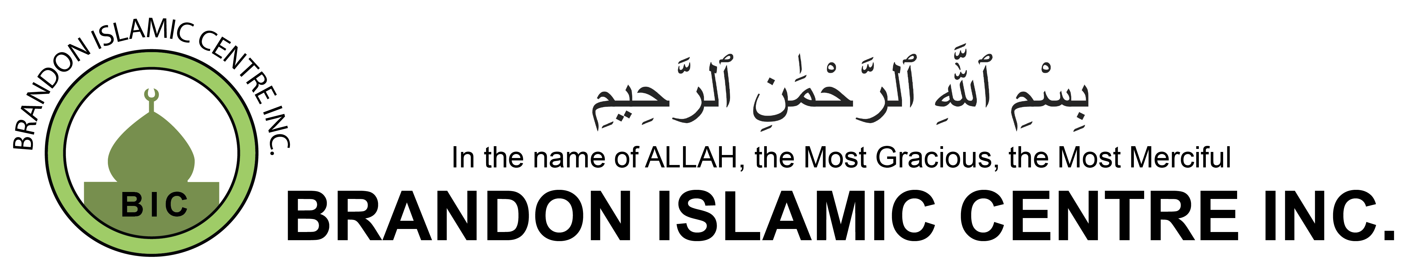Brandon Islamic Centre Inc